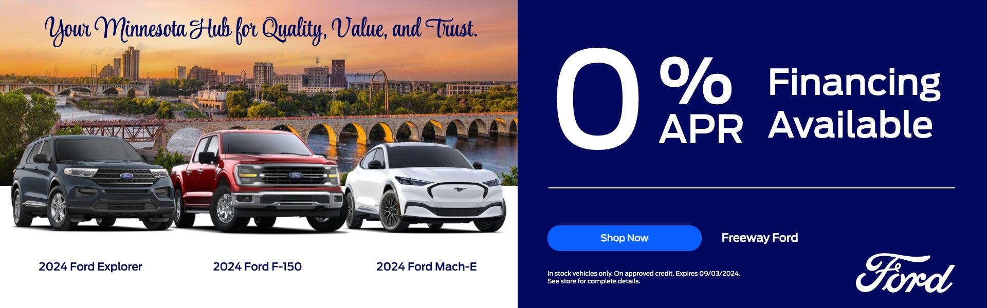 Freeway Ford | Ford Sales & Service in Minneapolis, MN