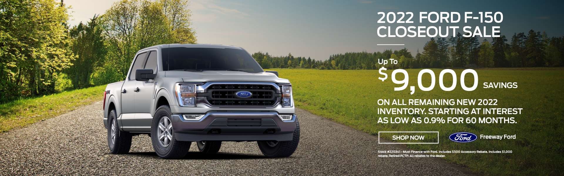 Freeway Ford | Ford Sales & Service in Minneapolis, MN